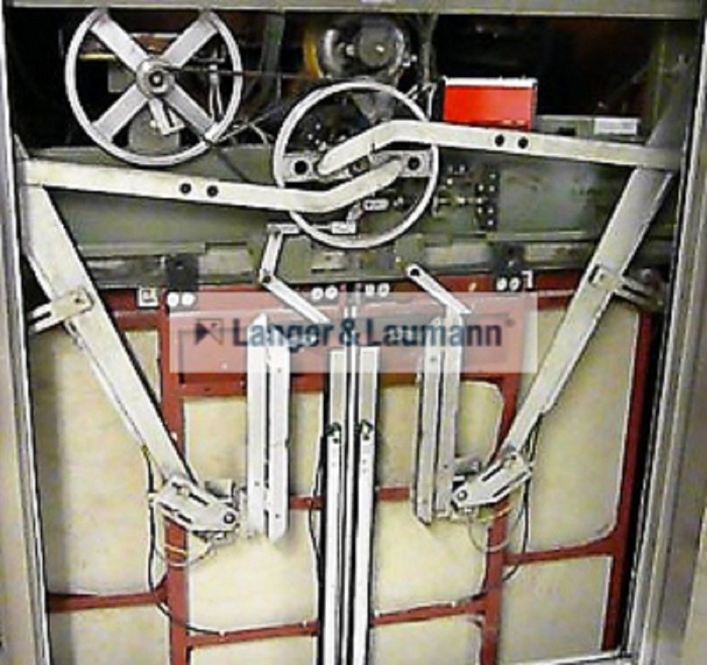 QKS9 L&L V4 Lift Door Operator. Center Telescope Version | 9.40.74200.04